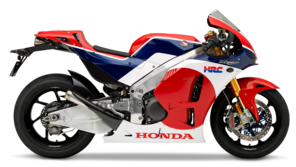 125 cm3 – Választék – Motorkerékpárok – Honda